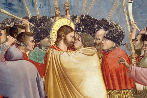 The Gospel of Judas – St. Louis Oasis Store