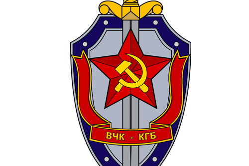 Vladimir Putin and the KGB – St. Louis Oasis Store