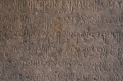 The Mother of Language: Sanskrit (Virtual) – St. Louis Oasis Store